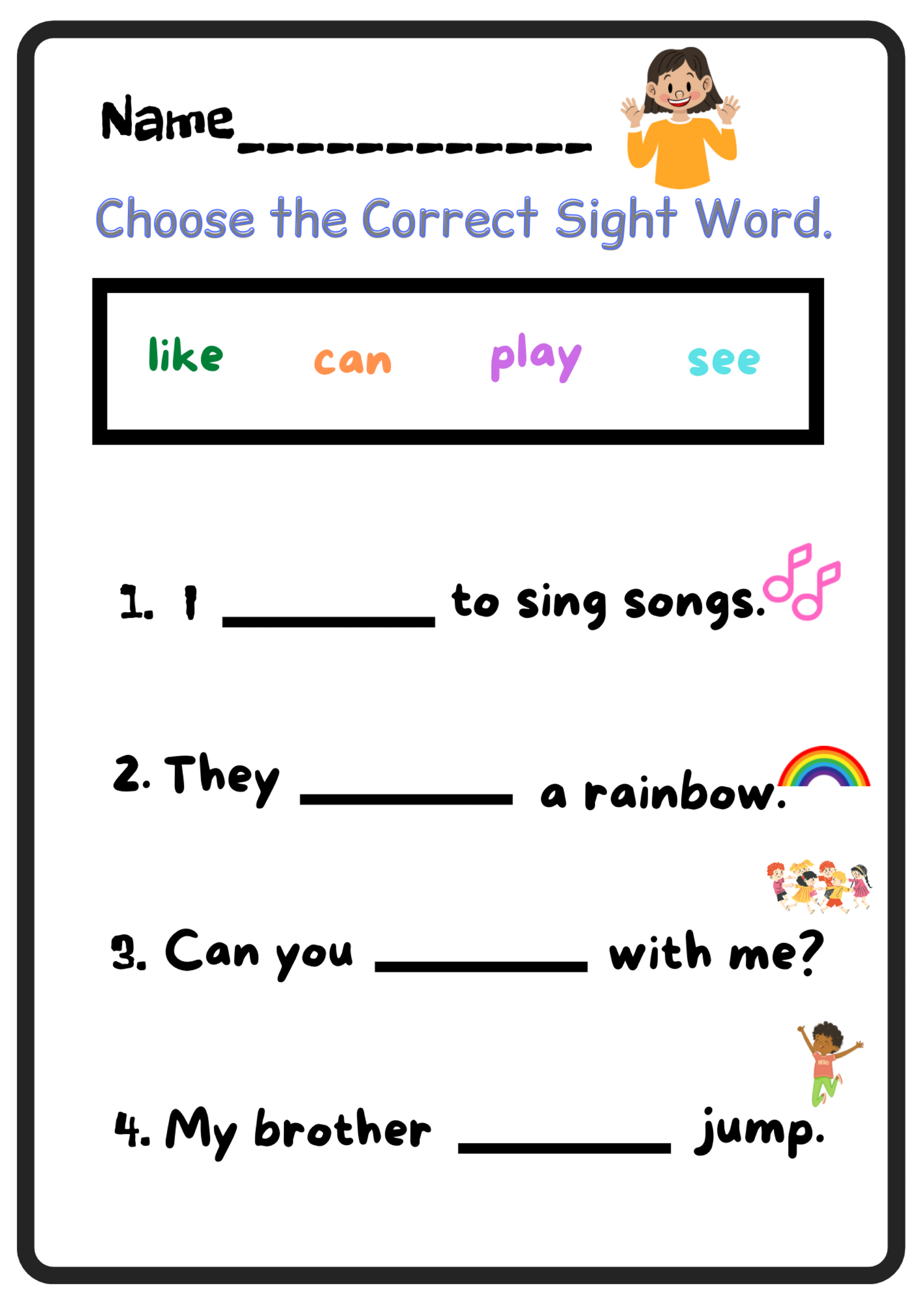 Phonics Worksheets: Sight Word Sentence Completion
